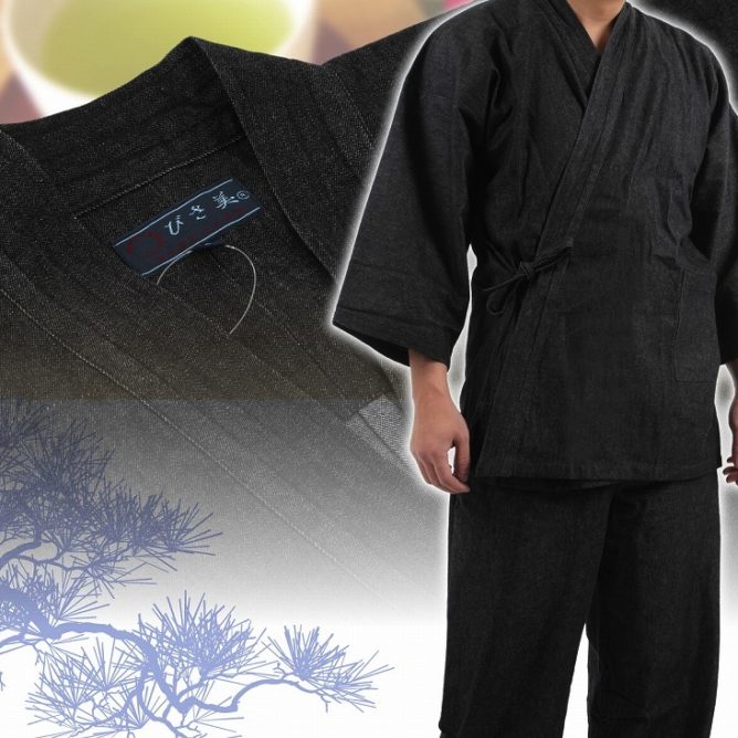 Samue Denim Standart Coton Noir & Bleu Marine