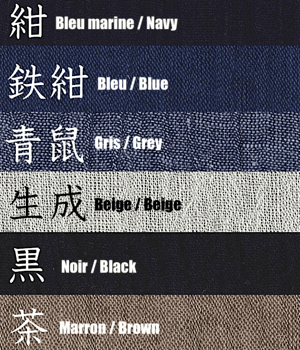 Samue YoRyu Men Asa Coton / Lin "Made In Japan" - KyotoBudoShop ...