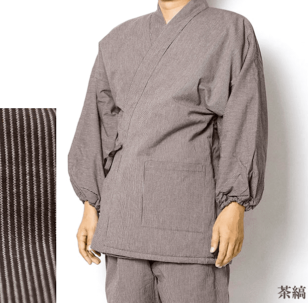 Samue Hiver Enseki FutoJima Strip Marron Taille L - Made In Japan ...