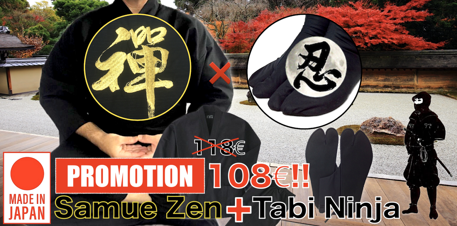 SAMUE | Tout Savoir Sur Le Samue Japonais | Guide 2024 KyotoBudoShop